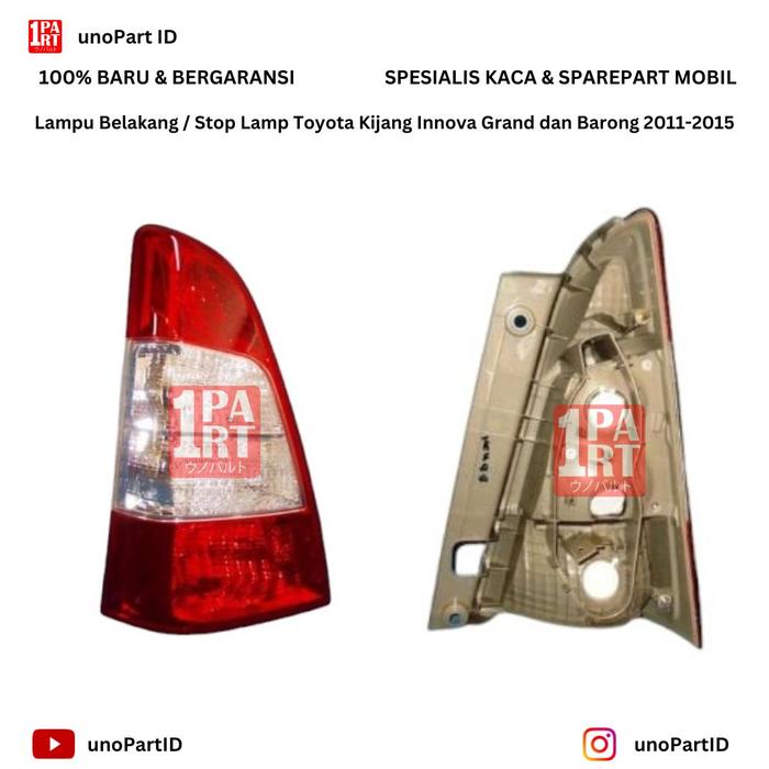 Jual Stop Lamp / Lampu Rem Belakang Toyota Kijang Innova Grand dan ...