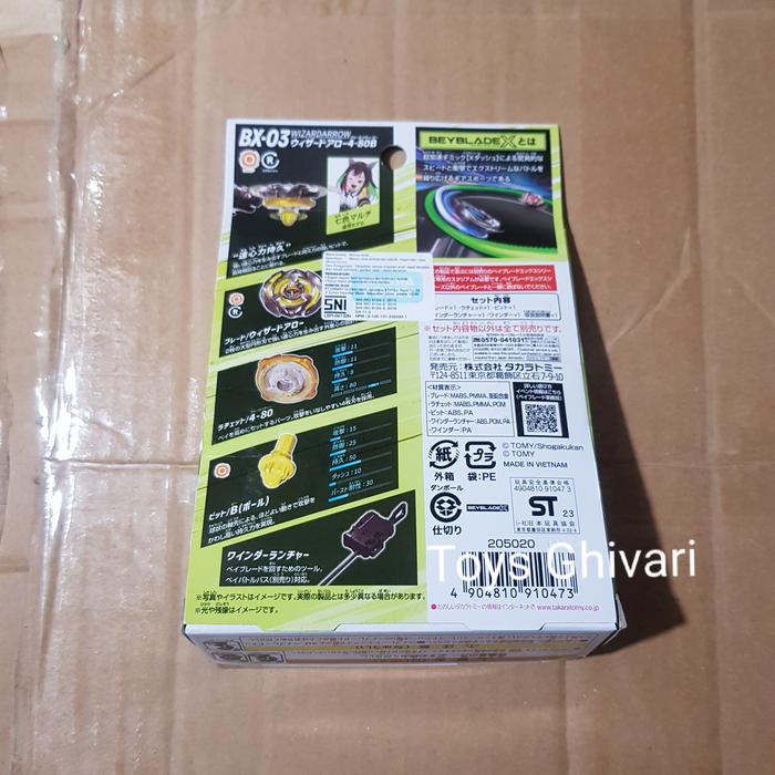 Jual Beyblade X Beyblade X Bx-03 Starter Wizard Arrow 4-80b Di Seller Velvet Store - Cengkareng ...