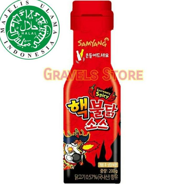 Jual Logo Halal - Samyang Buldak Sauce - Saos - Saus Pedas Botol ...