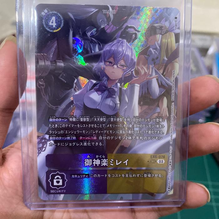 Jual Kartu Digimon Card Game EX6 Mirei Mikagura P-SEC Parallel ...