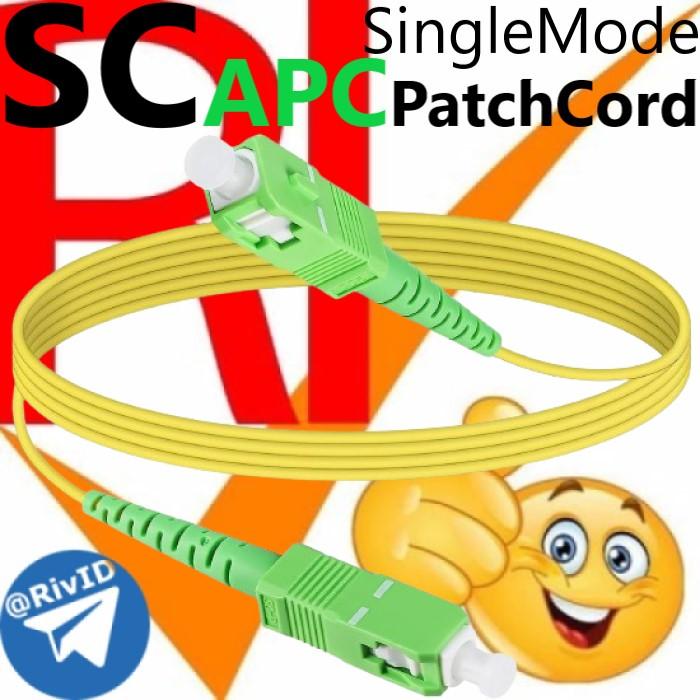 Jual Patch Cord Sc/Apc 3M, Sm,Sx G657a2,Fo/Fiber Optic/Optik Corning - Ø2mm - Jakarta Utara ...