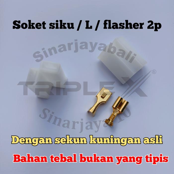 Jual soket flasher 2p 2pin motor socket flaser 2 pin fleser 2kaki ...