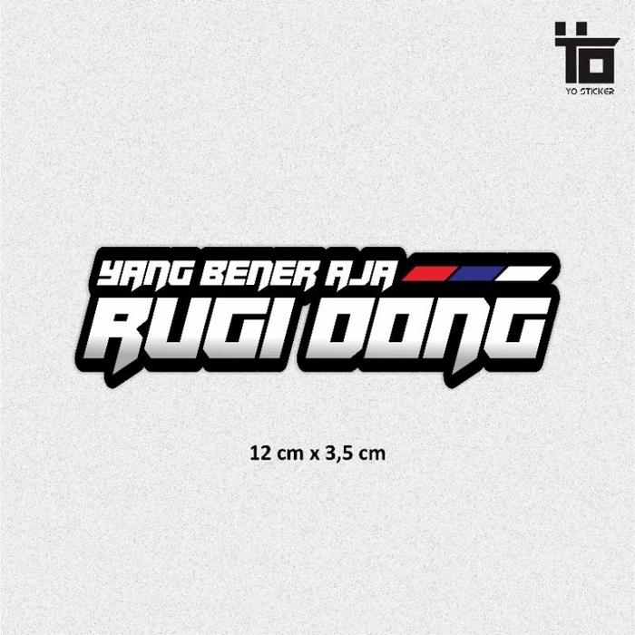 Jual STICKER RUGI DONG/RUGI DONG/STICKER VIRAL/STICKER KEREN - Kota ...