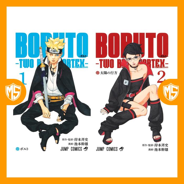 Jual Boruto: Two Blue Vortex (jump Comics) Di Seller Velvet Store ...