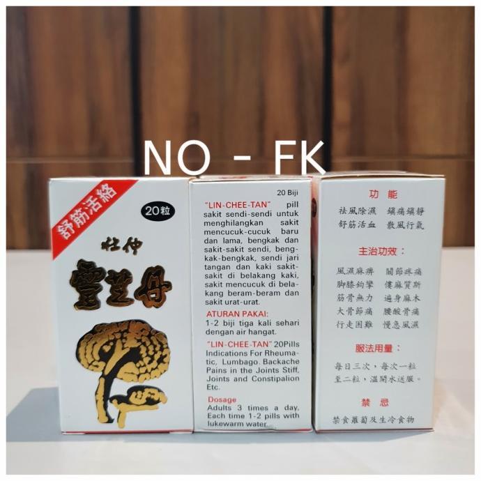 Jual [INI ADA] Lin Chee Tan Lin Che Tan Lin Ce Tan Ling Ce Tan Botol Beling - Jakarta Selatan ...