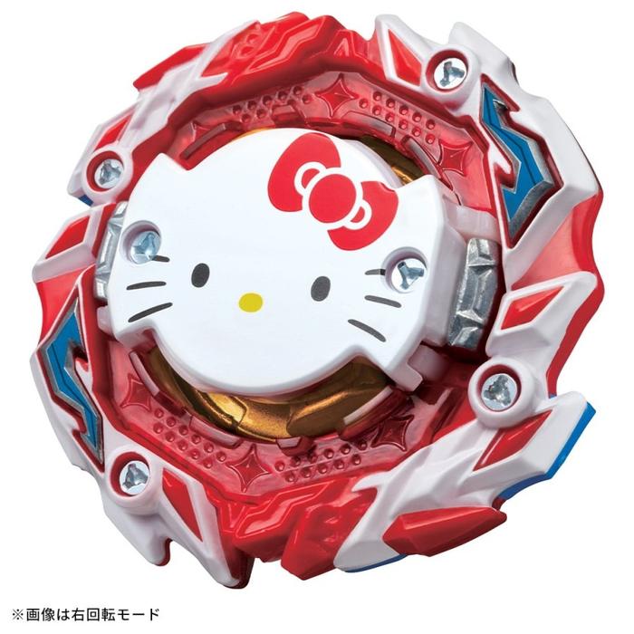 Jual Beyblade Takara Tomy Booster Astral Hello Kitty Beyblade Mainan ...