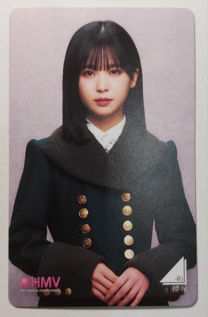 Jual Photocard Sakurazaka46 Ikutsu no Koro ni Modoritai no ka? - Onuma Akiho - Jakarta Barat ...