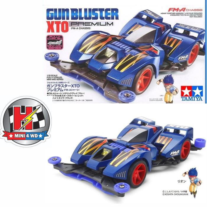 Jual Tamiya Gun Blaster XTO Premium , Chassis FMA. - Jakarta Utara - HS ...
