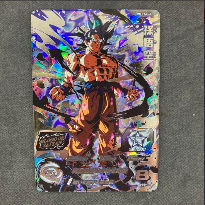 Jual Kartu Dragon Ball SDBH MM1-SEC3 GOKU ULTRA INSTINCT Bandai SUPER DRAGON BALL HEROES - Kota ...