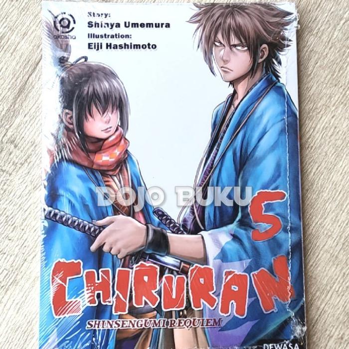 Jual Komik Chiruran 1 2 3 4 5 6 7 8 9 10 Shinsengumi Requiem by Hashimoto EIJI - vol 05 ...