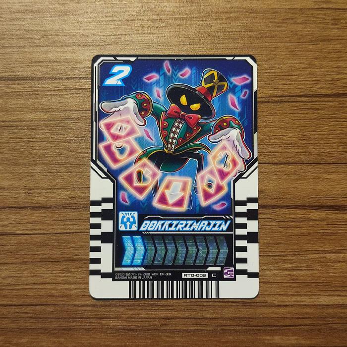 Jual RIDE CHEMY TRADING CARD KAMEN RIDER GOTCHARD PHASE 00 01 ...