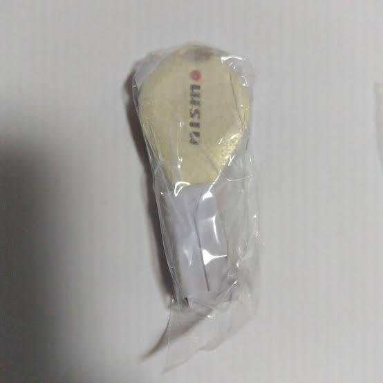 Jual Gashapon Nissan Successive GT-R GTR Collectable Metal Key Bandai ...