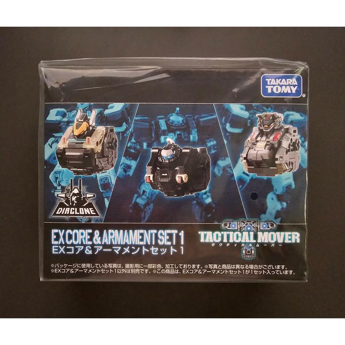 Jual Takara Tomy Diaclone EX Core & Armament Set 1 - Jakarta Timur ...