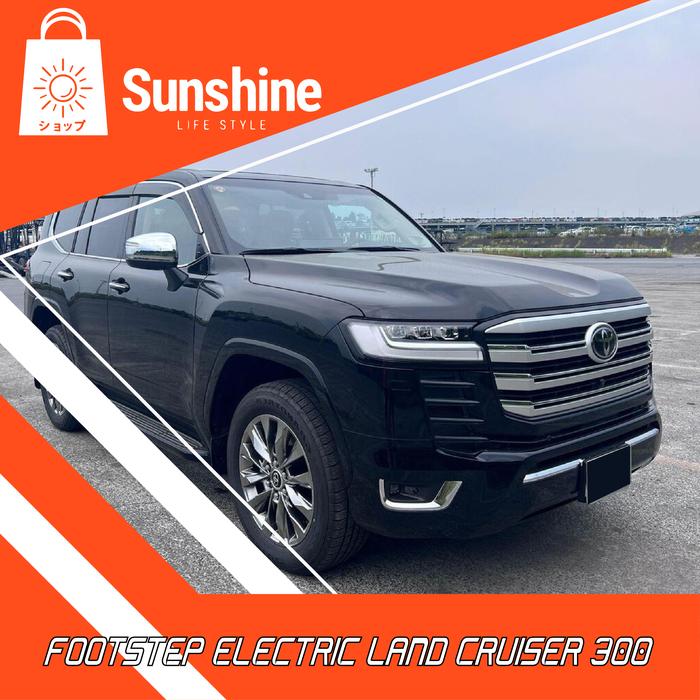 Jual FOOTSTEP FOOT STEP ELECTRIC PIJAKAN KAKI OTOMATIS LAND CRUISER ...