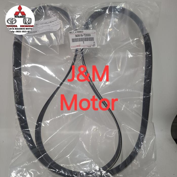 Jual fan belt fanbelt toyota innova reborn fortuner vrz hilux revo ...