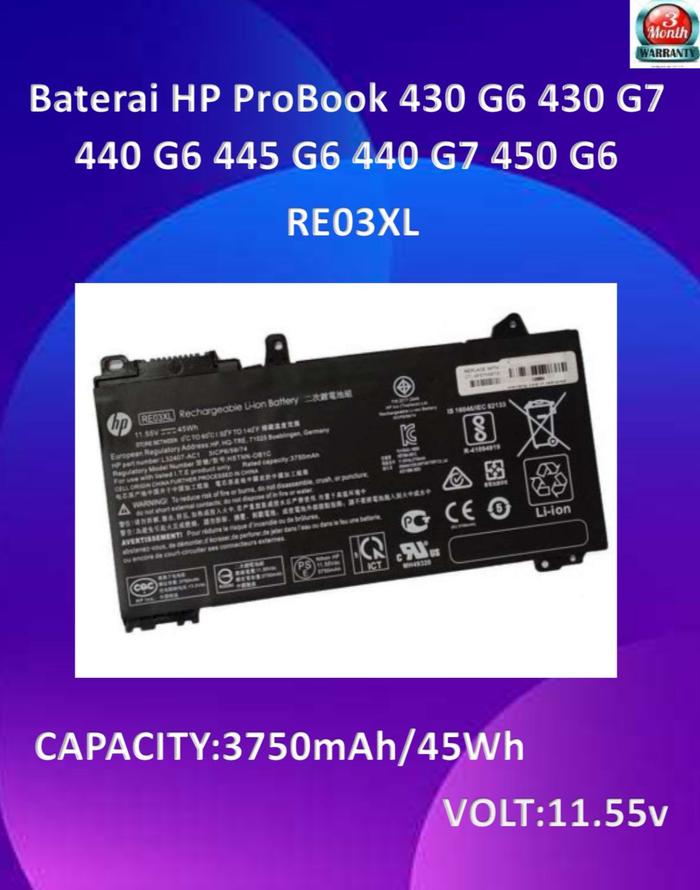 Jual Baterai HP ProBook 430 G6 430 G7 440 G6 445 G6 440 G7 450 G6 ...