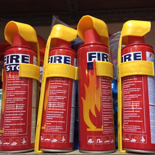 Jual Fire Stop Extinguisher Racun Pemadam Api Portable Mobil - Kota ...