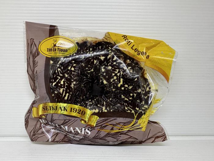 Jual TAN EK TJOAN Roti Khas Bogor Sedjak 1920 Legend Bread Asli ...