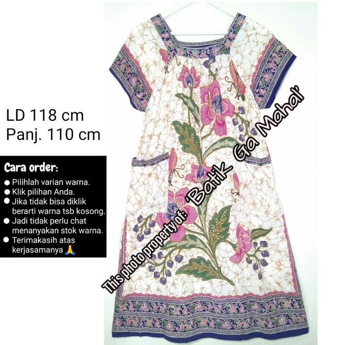 Jual Daster merk bunga siantan, dua kantong besar, nyaman, adem,best ...