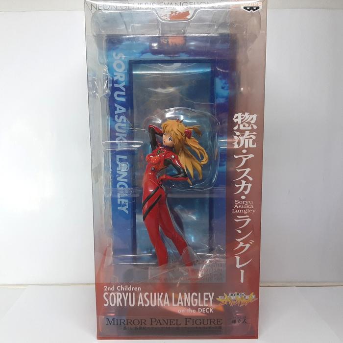 Jual [RARE] Banpresto - Evangelion - Mirror Panel Figure - Soryu Asuka ...