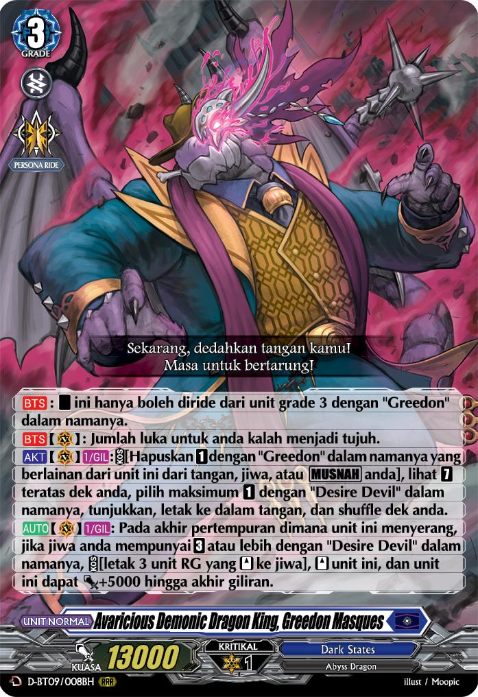 Jual D-BT09/008BH Avaricious Demonic Dragon King, Greedon Masques | RRR | VGD Bahasa - Jakarta ...
