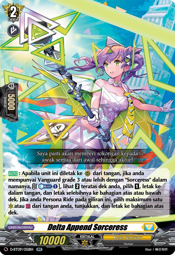 Jual D-BT09/051BH Delta Append Sorceress | RR | VGD Bahasa - Jakarta Barat - Carttu | Tokopedia