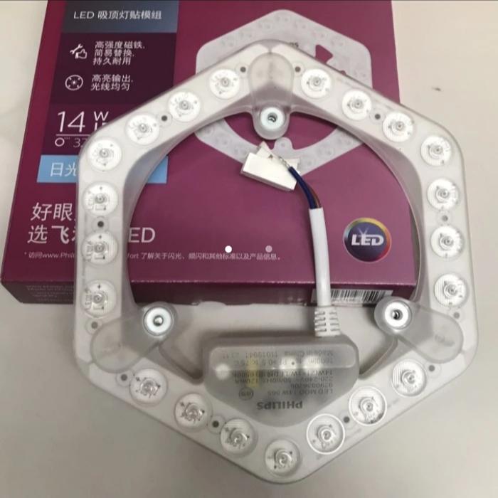 Jual Philips Led Modul Ring Celing/tl Ring Modul 14watt,19.5wat, 24watt ...