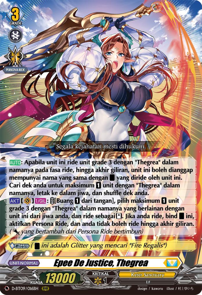 Jual D-BT09/016BH Epee De Justice, Thegrea | RRR | VGD Bahasa - Jakarta Barat - Carttu | Tokopedia