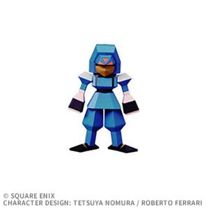 Jual FINAL FANTASY VII REBIRTH Memorial Kuji [G-7] Shinra Public ...