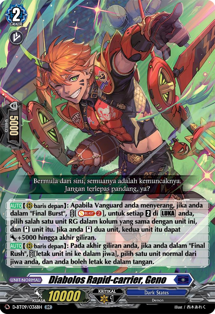 Jual D-BT09/036BH Diabolos Rapid-carrier, Geno | RR | VGD Bahasa - Jakarta Barat - Carttu ...