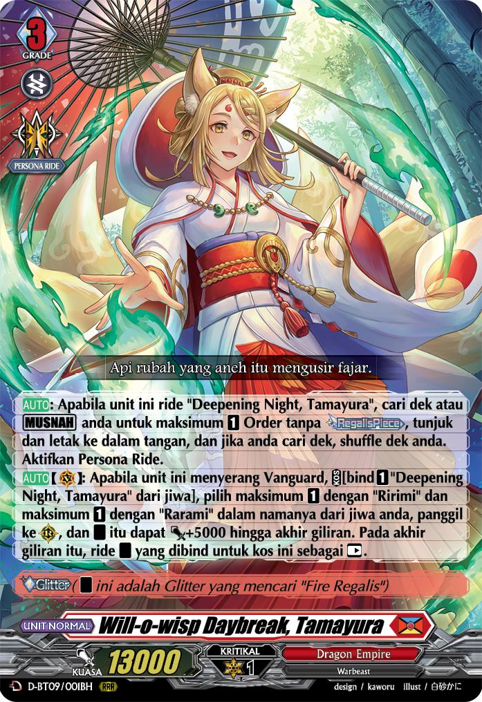 Jual D-BT09/001BH Will-o-wisp Daybreak, Tamayura | RRR | VGD Bahasa - Jakarta Barat - Carttu ...