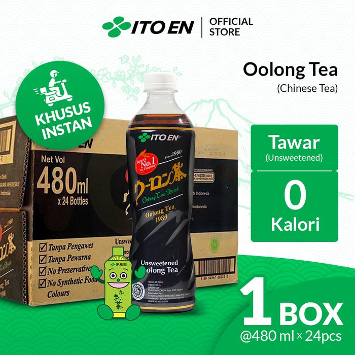 Promo ITO EN Oolong Tea No Sugar 480ml isi 24 pcs - Khusus Instant - Jakarta Pusat - ITO EN ...