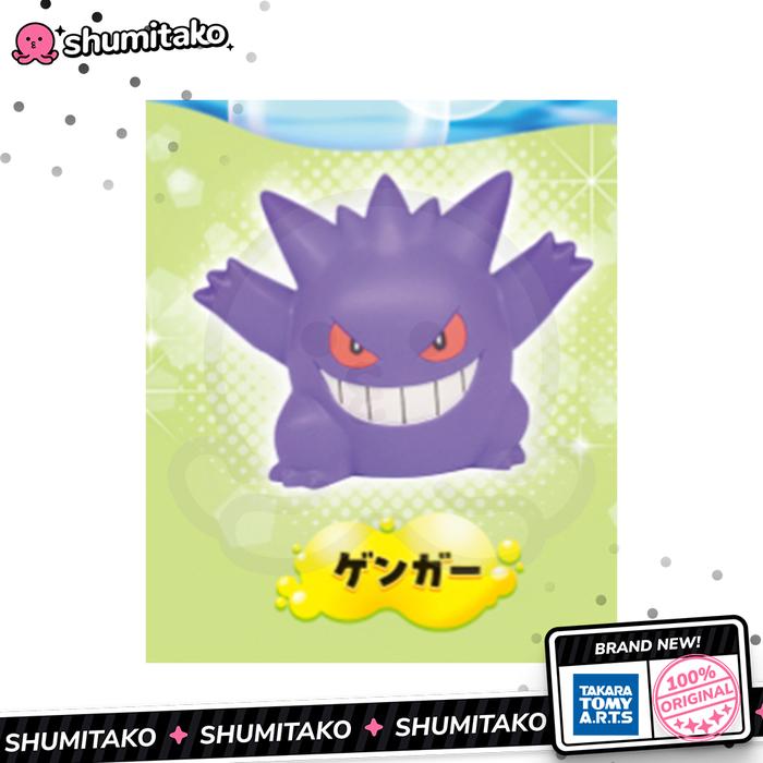 Jual Gachapon Pokemon Funitto Mascot Gengar Phanphy Bellibolt Tatsugiri ...