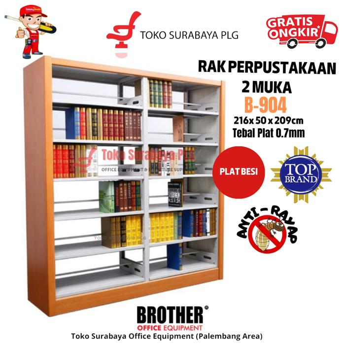 Jual Brother Lemari Perpustakaan Rak Perpustakaan Brother Rak Buku Plat ...