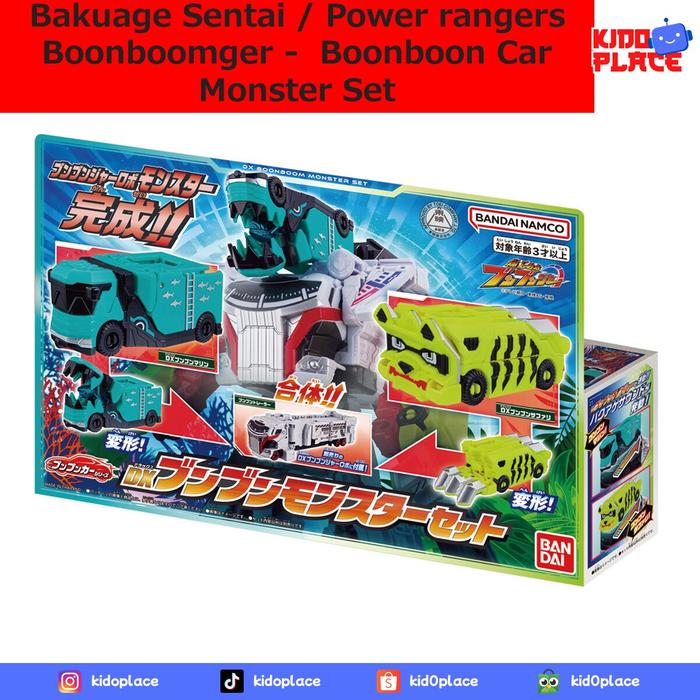 Jual Bakuage Sentai / Power rangers Boonboomger - Boonboon Car Monster Set - Kab. Sidoarjo ...