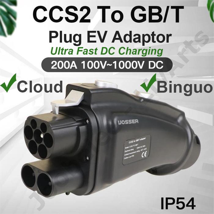 Jual Adapter EV DC Charger CCS2 to GBT Adaptor Mobil Listrik CloudEV ...