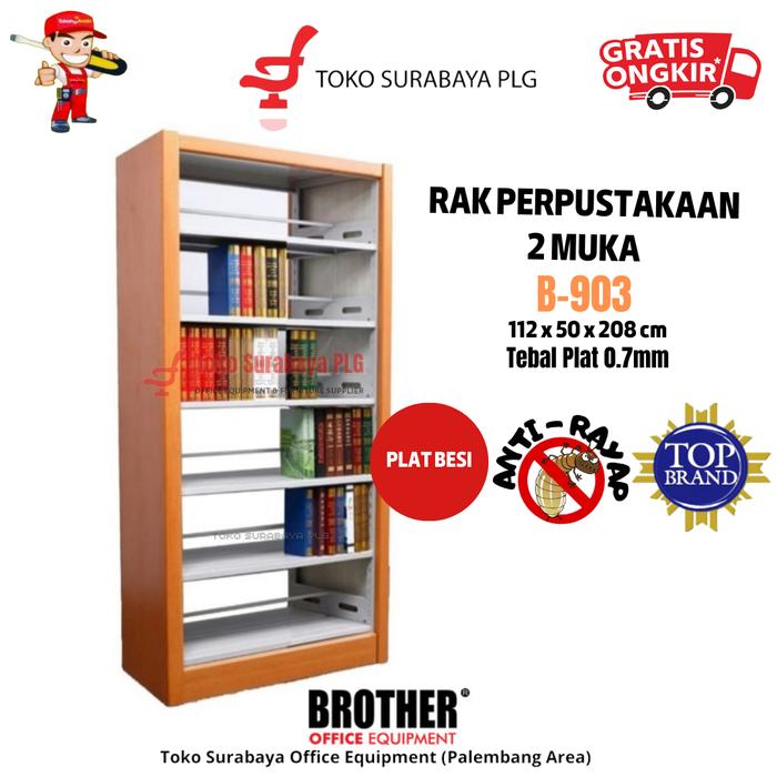 Jual Brother Lemari Perpustakaan Rak Perpustakaan Brother Rak Buku Plat Besi 2 Muka Single B 903 ...