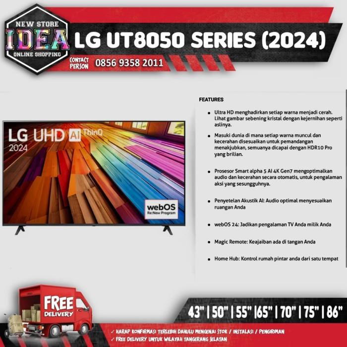 Jual LG 55UT8050 (2024) - LED SMART TV 55" 4K UHD HDR 55UT8050PSB MAGIC ...