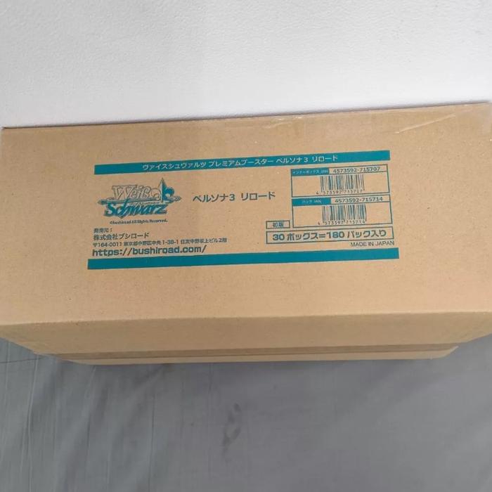 Jual Persona 3 Reload WS JP Premium Booster Box / Case / Pack - Kartu ...