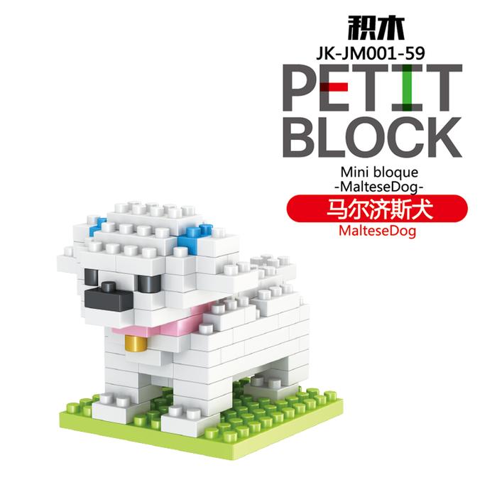 Jual Mainan Jike Petit Block Mini Building Nano Block 3D Puzzle Animal ...