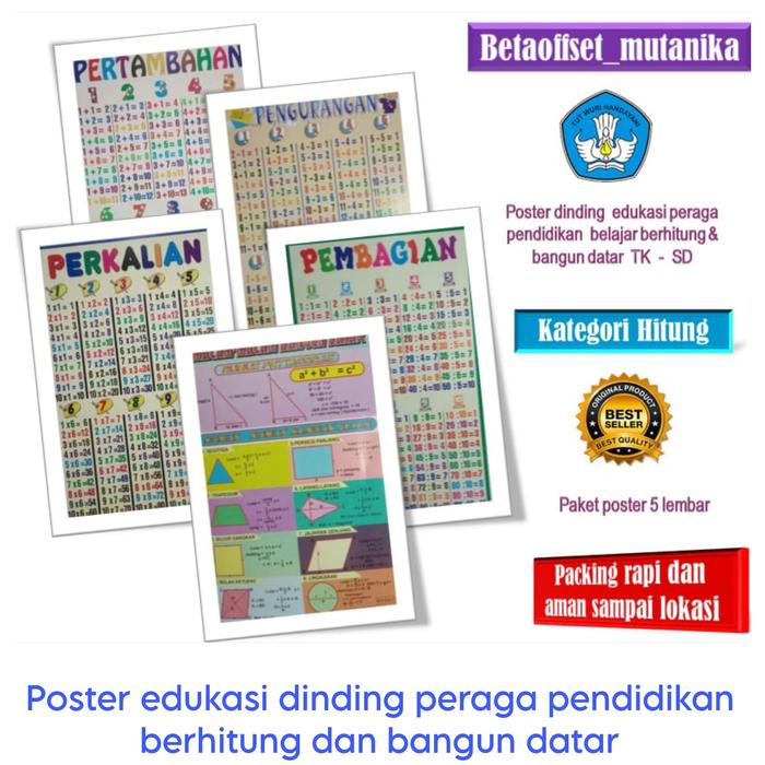 Jual Poster paket perkalian pembagian pertambahan pengurangan bangun ...