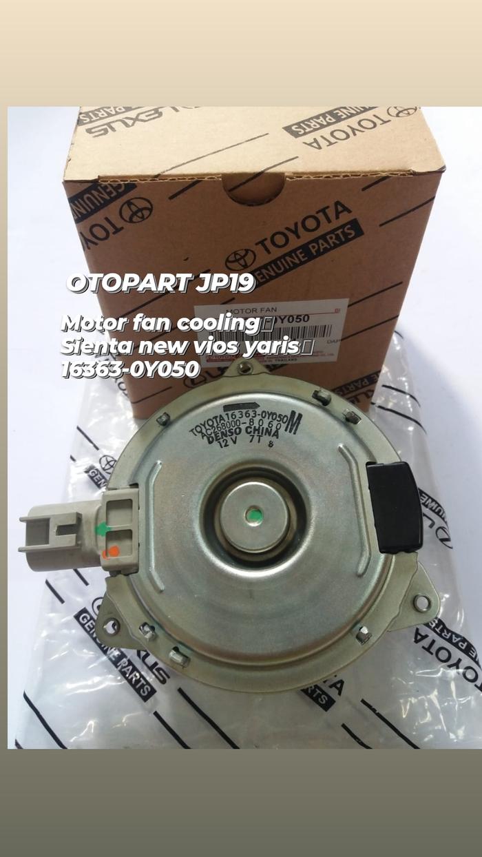 Jual MOTOR FAN RADIATOR ALL NEW VIOS YARIS SIENTA ETIOS VALCO ORI 16363 ...