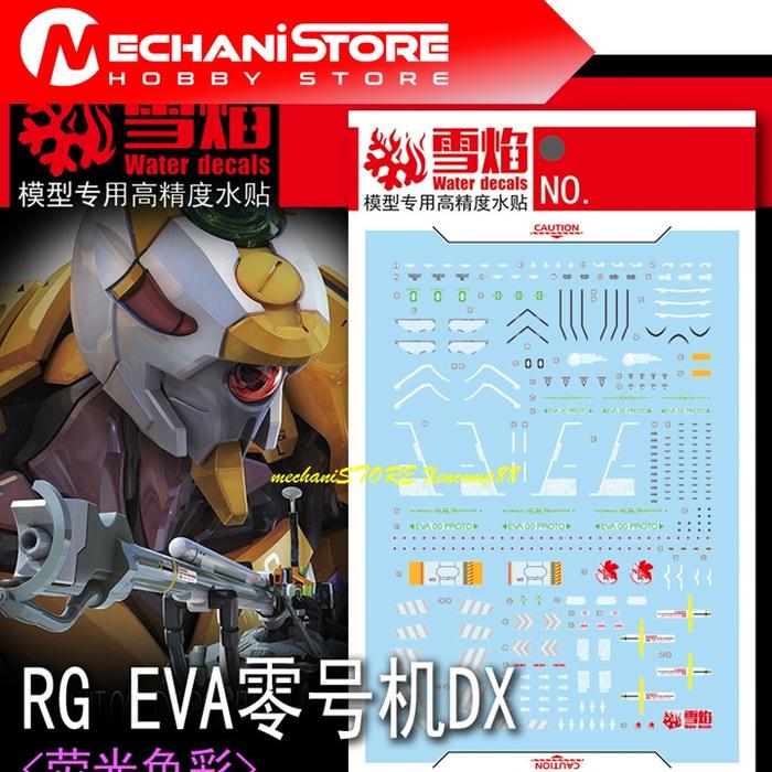 Jual SNOW FLAME Decal RG-35EVA00 RG EVA-00 Evangelion - Water Decal ...