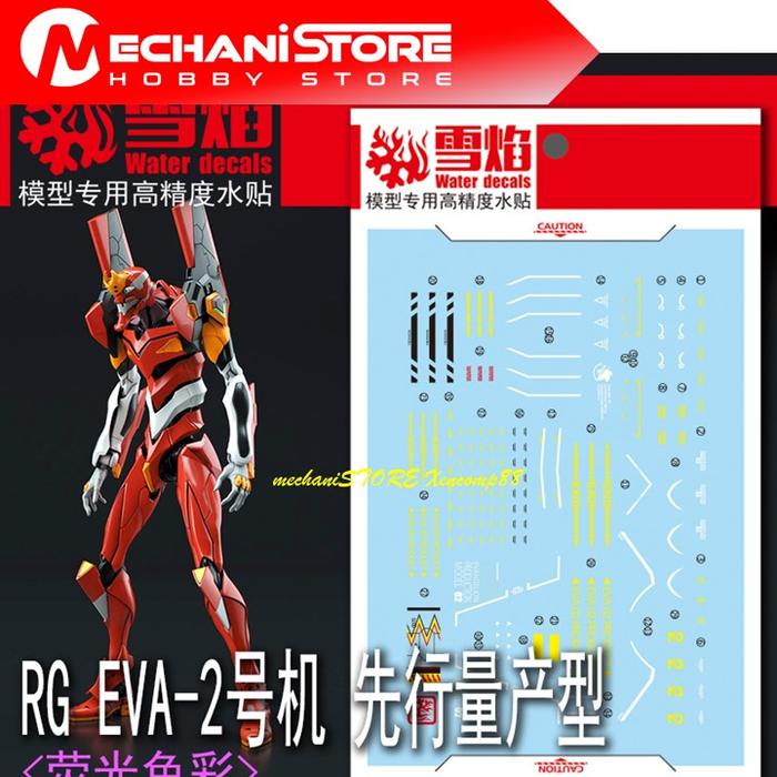 Jual SNOW FLAME Decal RG-36EVA02 RG EVA-02 Evangelion - Water Decal ...