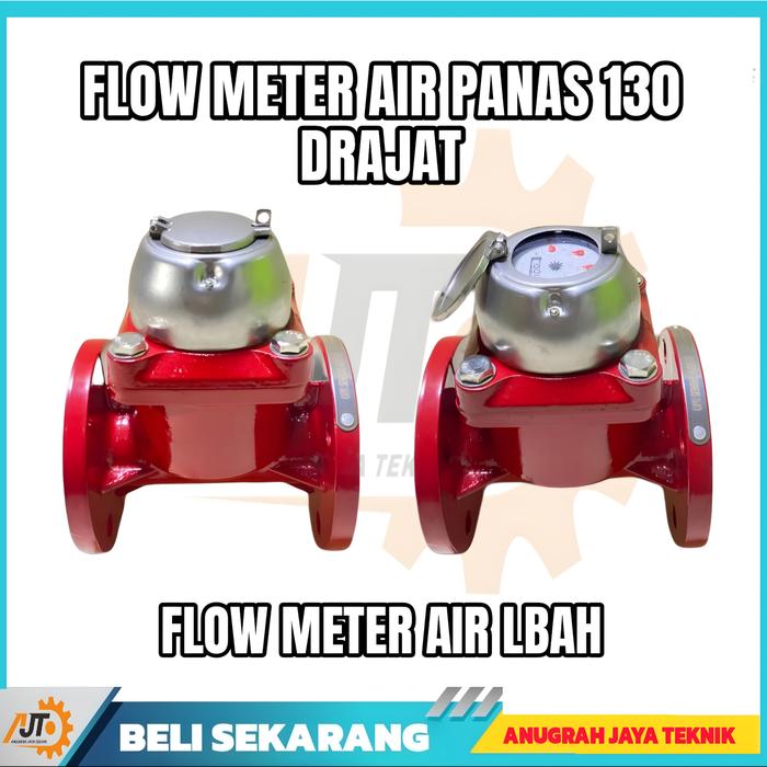 Jual flow meter air limbah panas 3 inch Flow Meter Air Kotor 3 Inch PN ...