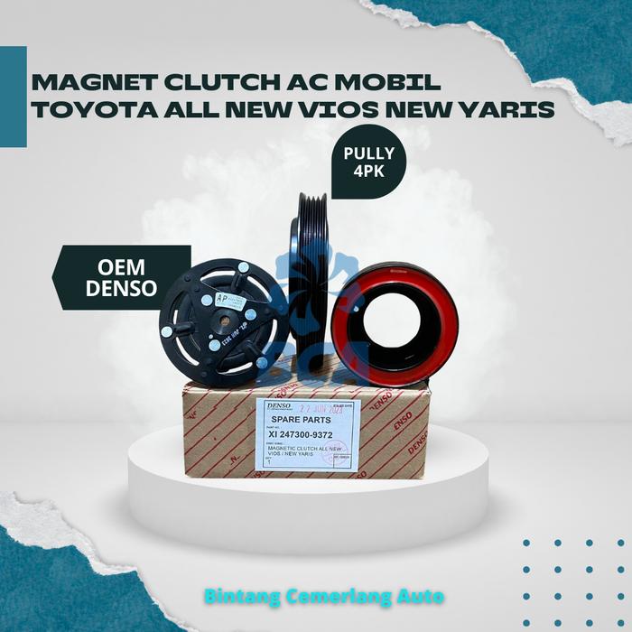 Jual MAGNET CLUTCH AC MOBIL TOYOTA ALL NEW VIOS NEW YARIS DUS DENSO ...