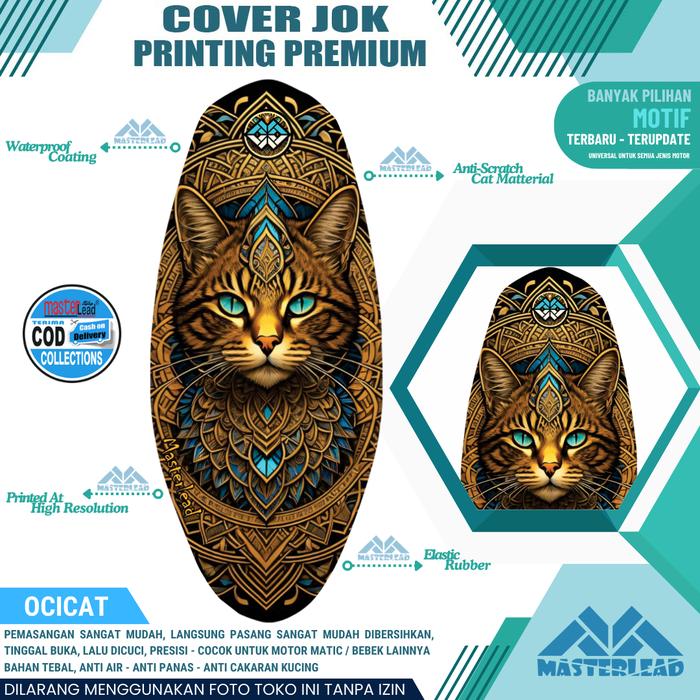 Jual Sarung jok Cover jok motor Nmax Pcx Aerox Alpha Nmax Turbo Adv ...