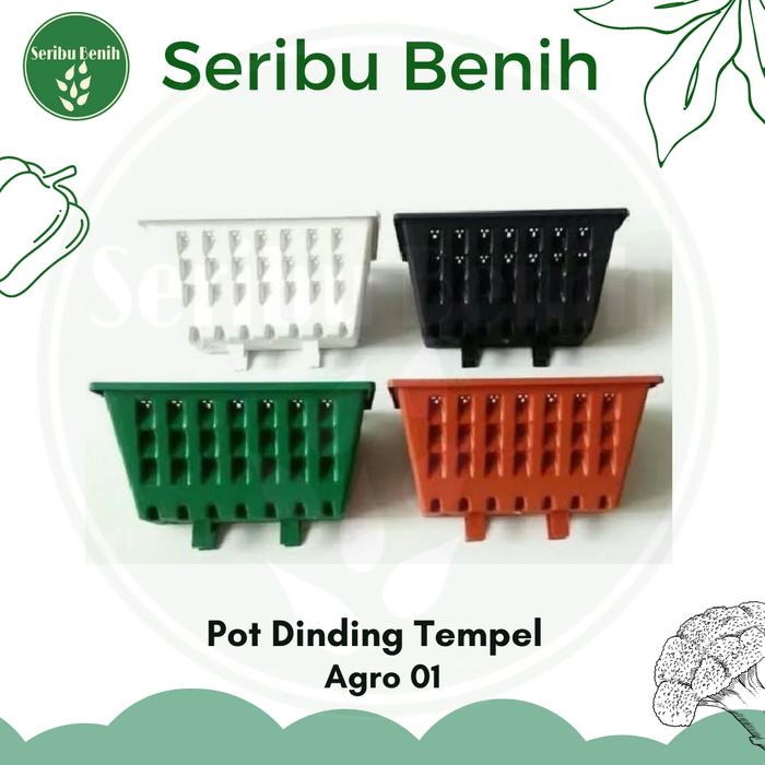 Jual Pot Dinding Tempel Argo 01 Putih - Dinding Pagar Argo-01 Vertical ...