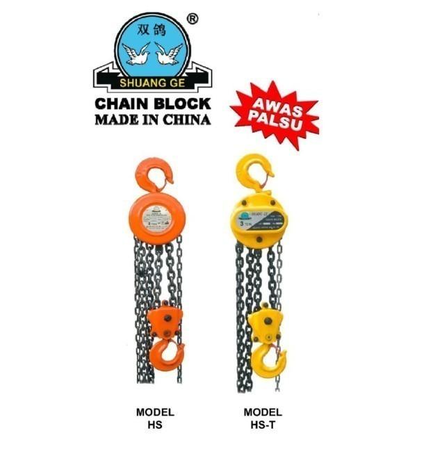 Jual SHUANG GE CHAIN BLOCK - CHAINBLOCK - TAKEL - KATROL 5 TON x 10 ...