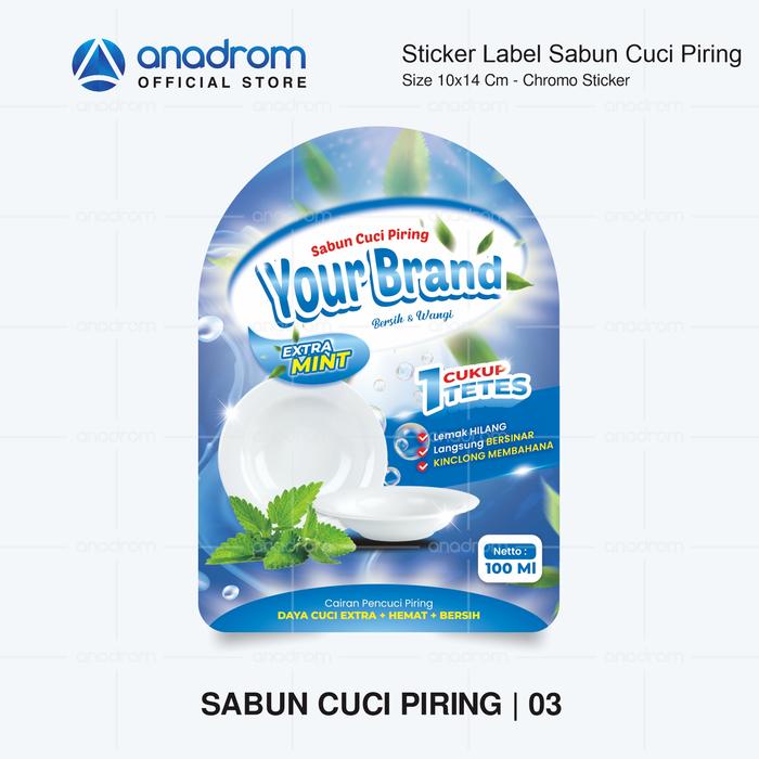 Jual Sticker Kemasan Sabun Cuci Piring | Sticker Label Kemasan Botol ...